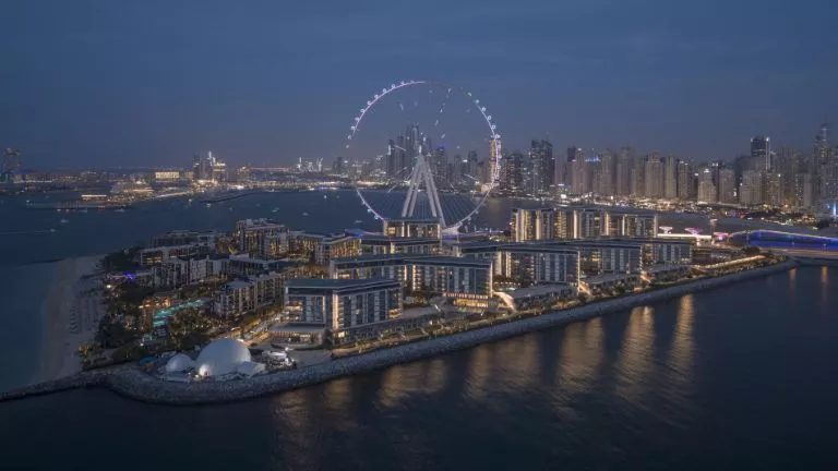 Meraas | A Dubai Based Master Developer